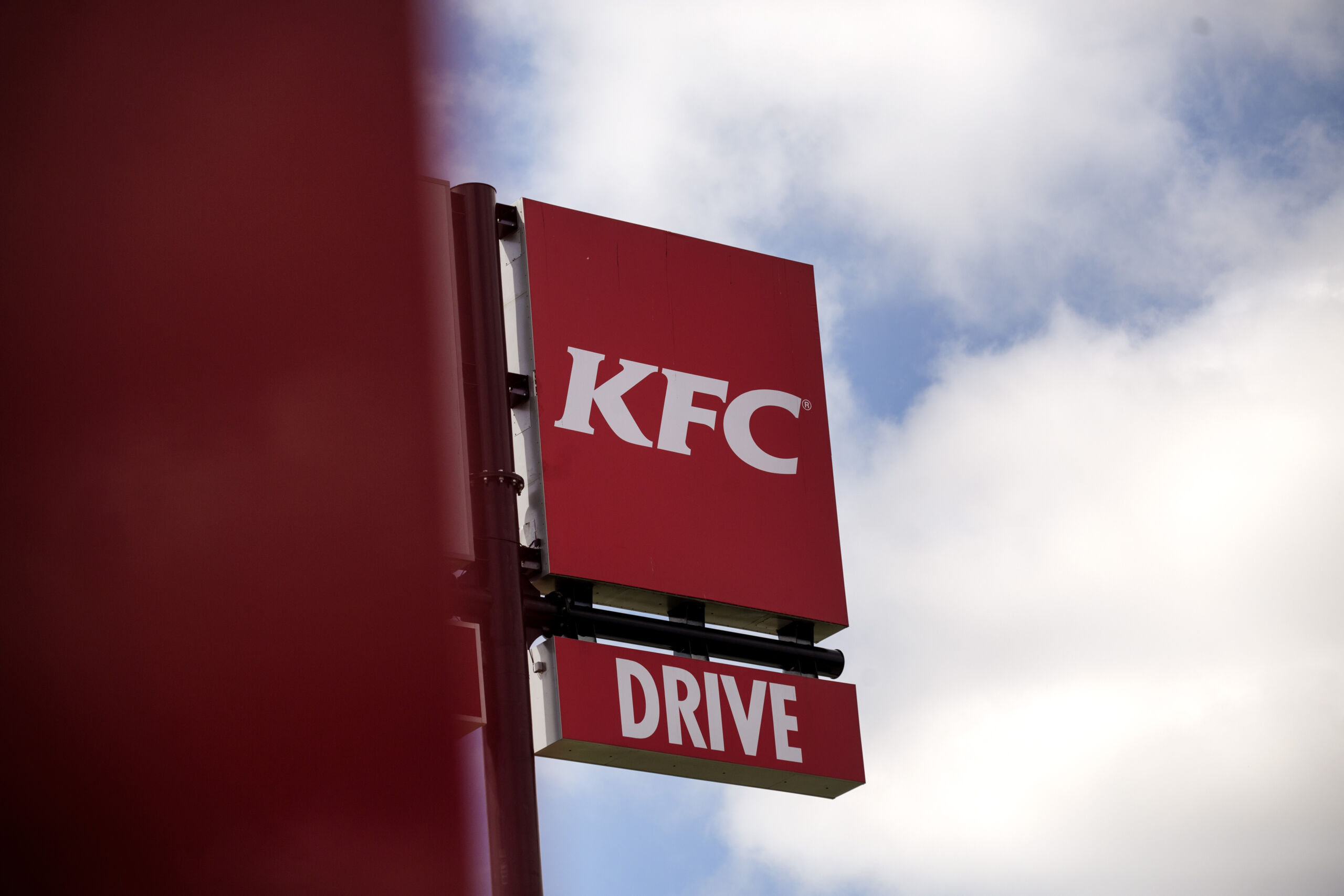 KFC till Uppsala • Heja Uppsala